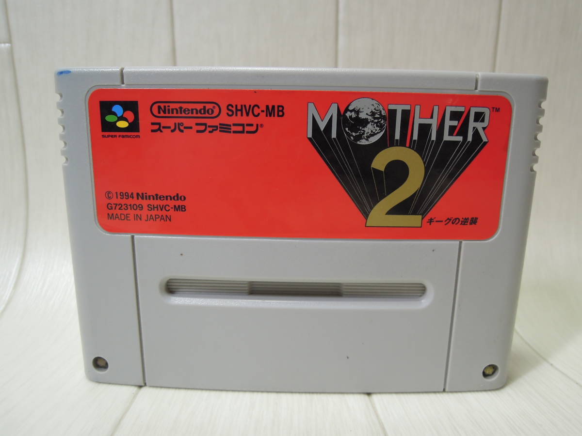 M11086 Nintendo/任天堂/SUPER FAMICOM CASSETTE/スーパーファミコン カセット/MOTHER2/SHVC ...