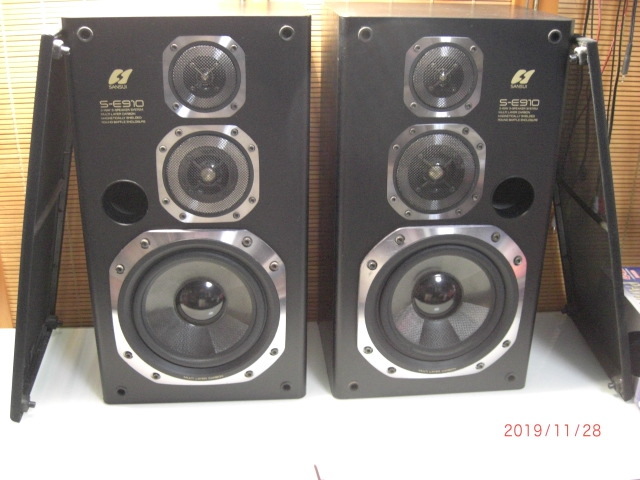 SANSUI サンンスイ 3Way スピーカー S-E910(サンスイ)｜売買されたオークション情報、yahooの商品情報をアーカイブ公開 - オークファン（aucfan.com）