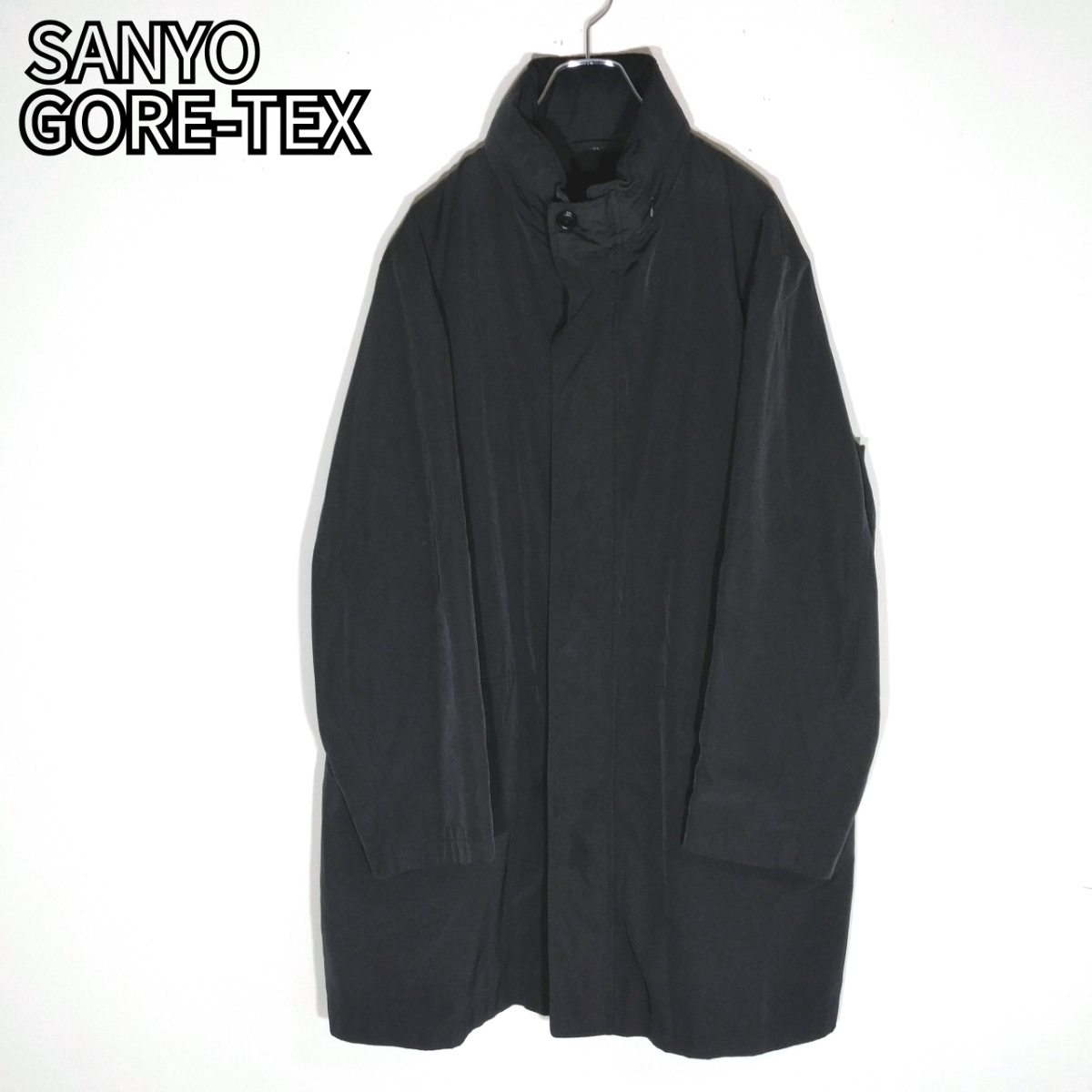 SANYO COAT GORE-TEX サンヨーコート ゴアテックス ブレスサーモ 中綿ライナー付き 高機能コート ブラック Mサイズ(ステン ...