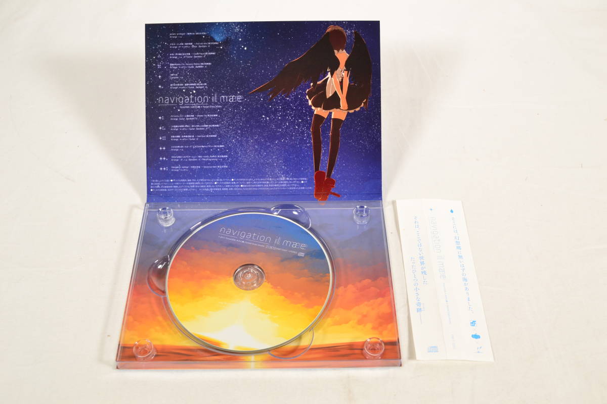 S134 CD navigation il mare Forest306×みかん箱×Foxtail-Grass Studio C80 FMFT-0001 東方project 上海アリス幻樂団 ...
