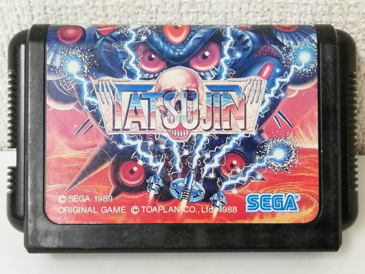 T213 MD メガドライブ TATSUJIN タツジン TOAPLAN 東亜プラン(シューティング)｜売買されたオークション情報、yahoo ...