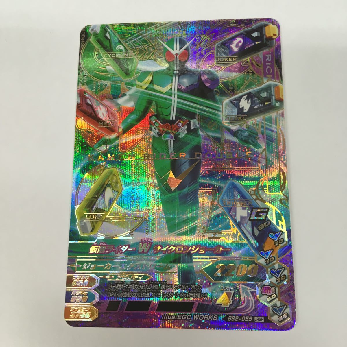 144- ①1027 仮面ライダーガンバライジング BS2 LR アギト アクセル Wサイクロンジョーカー など(レジェンドレア)｜売買されたオークション情報、yahooの商品情報をアーカイブ ...