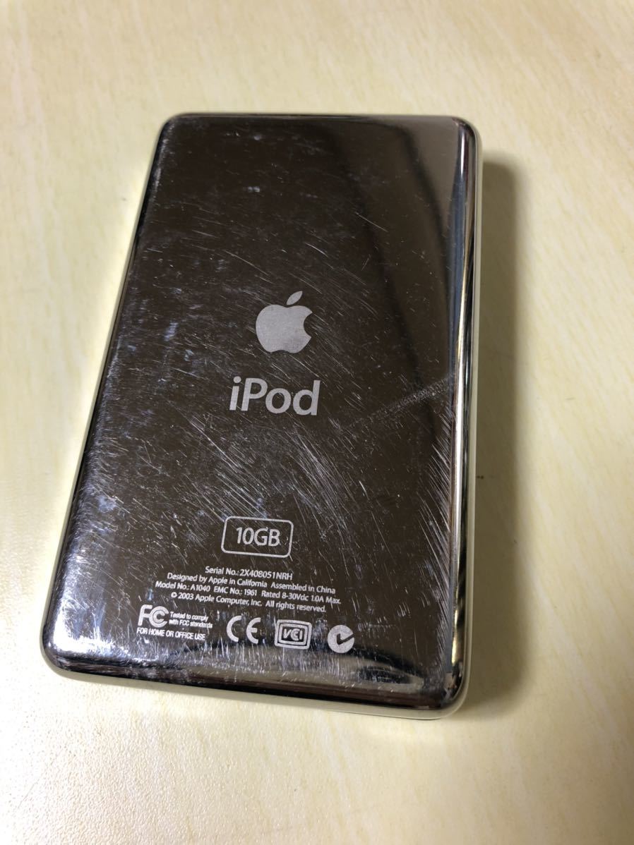 iPod 10GB A1040 /20GB A1059 2 台まとめ ジャンク(iPod classic)｜売買されたオークション情報 ...