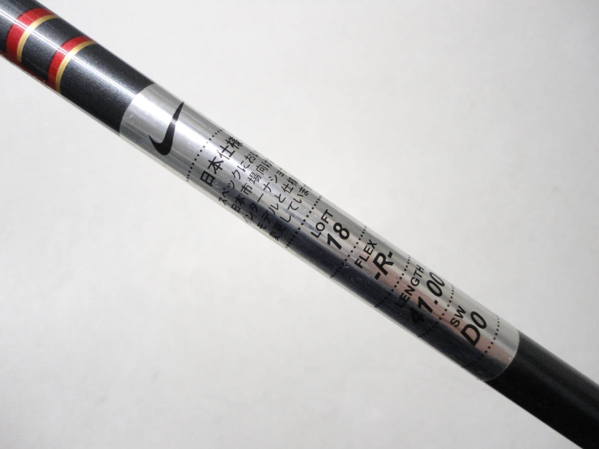 GRAPHITE DESIGN Tour AD VR510H R NIKE シャフト ゴルフクラブ用 グラファイトデザイン(グラファイト ...