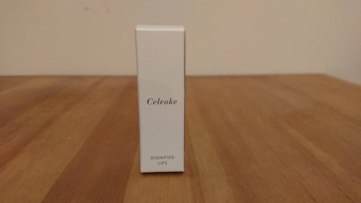 celvoke ディグニファイド リップス EX 04 DIGNIFIED LIPS(口紅)｜売買されたオークション情報、yahooの商品情報をアーカイブ公開 - オークファン（aucfan.com）