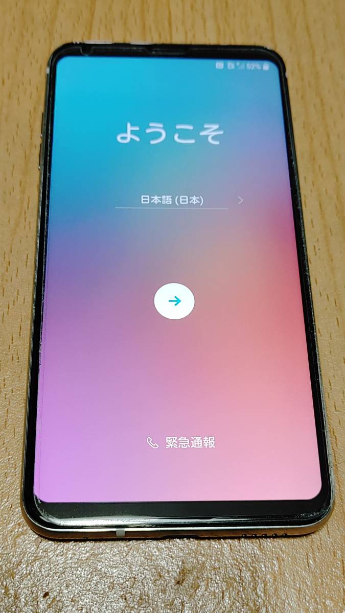 LG V30+ docomo L-01K 本体 SIMロック解除済(LGエレクトロニクス)｜売買されたオークション情報、yahooの商品情報を ...