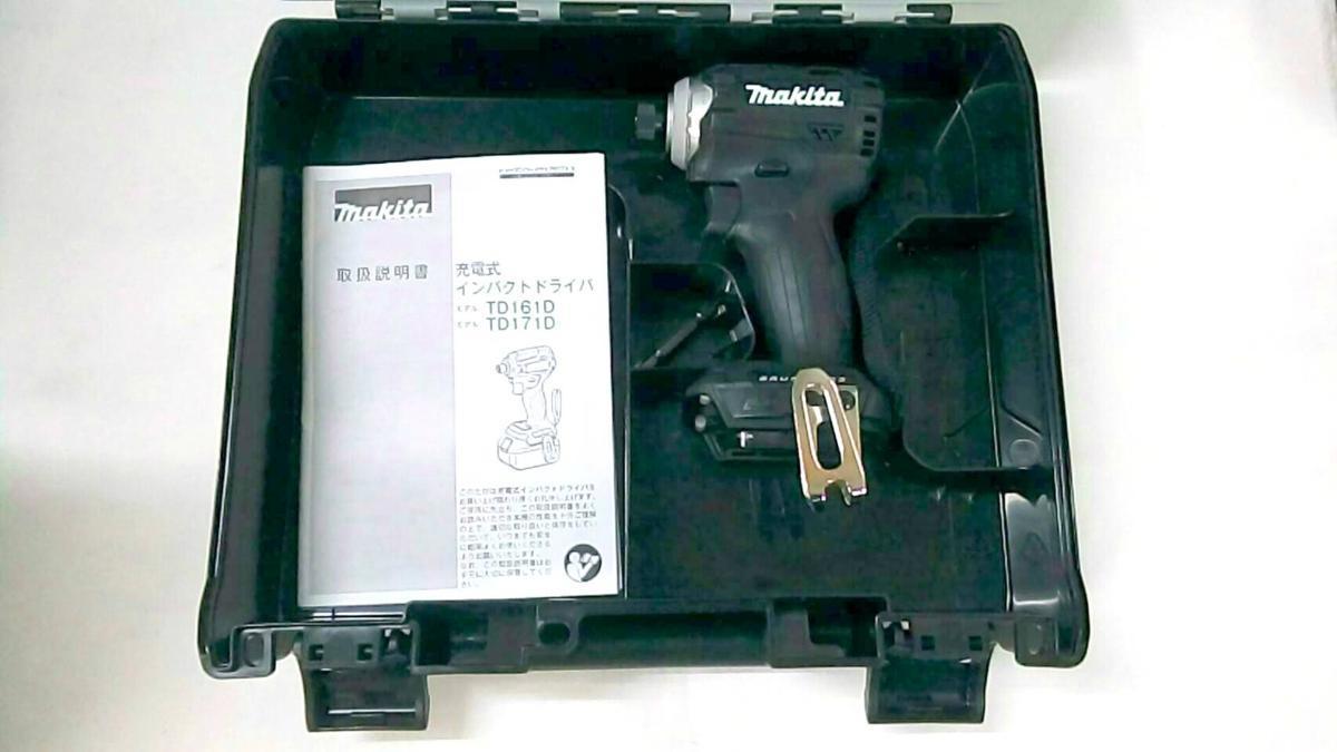限定1台 マキタ 18V 充電式インパクトドライバ TD171DZ 黒 本体+ケース(本体)｜売買されたオークション情報、yahooの商品情報 ...