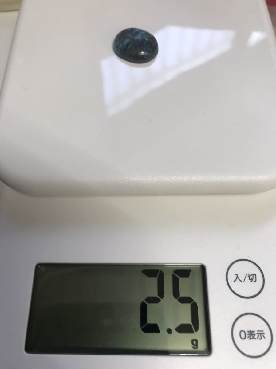 Gem grade!! gold web ゴドバー natural ルース インディアンジュエリー