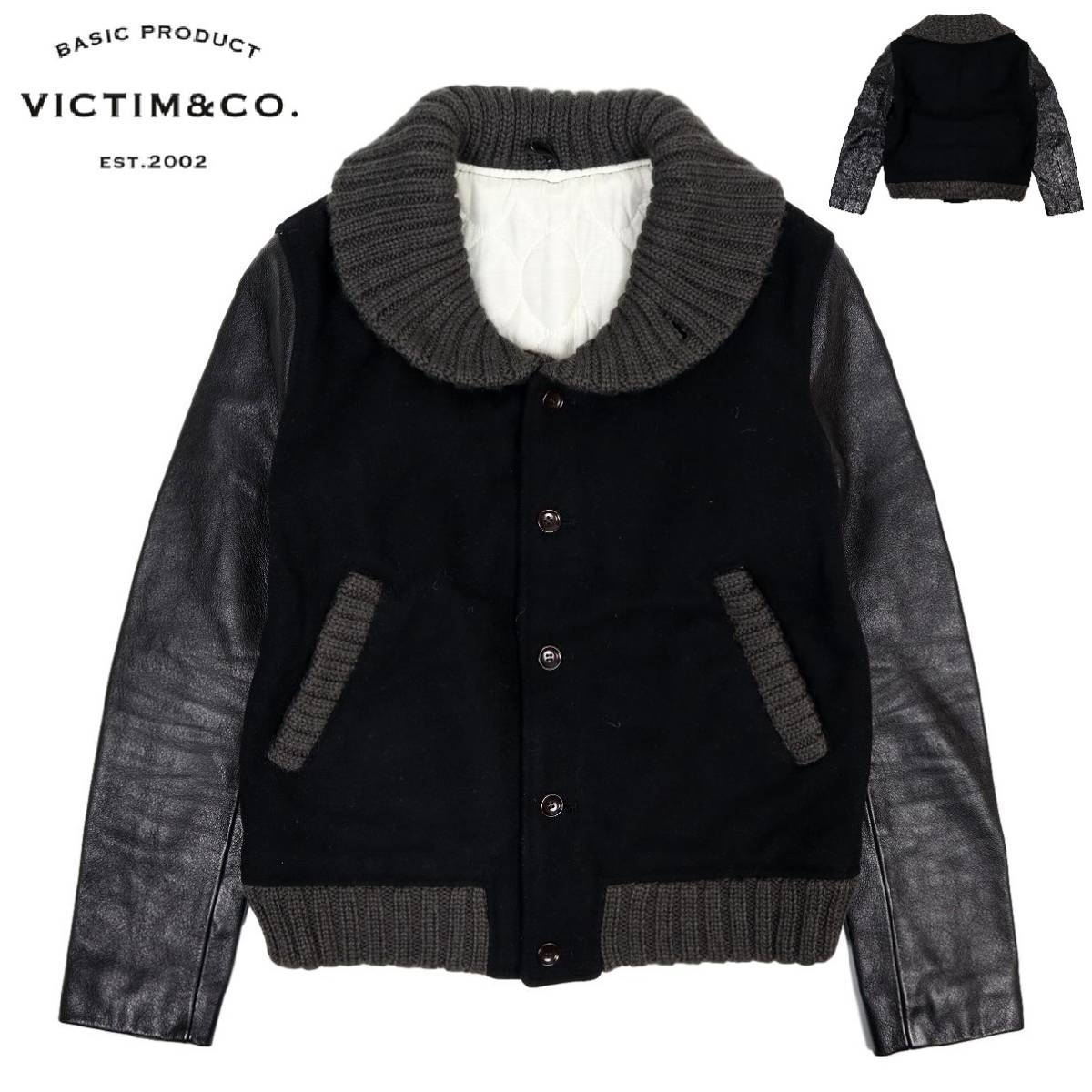 B478 VICTIM ビクティム ヴィクティム スタジャン レザージャケット ウール×レザー ショールカラー(Mサイズ)｜売買された ...