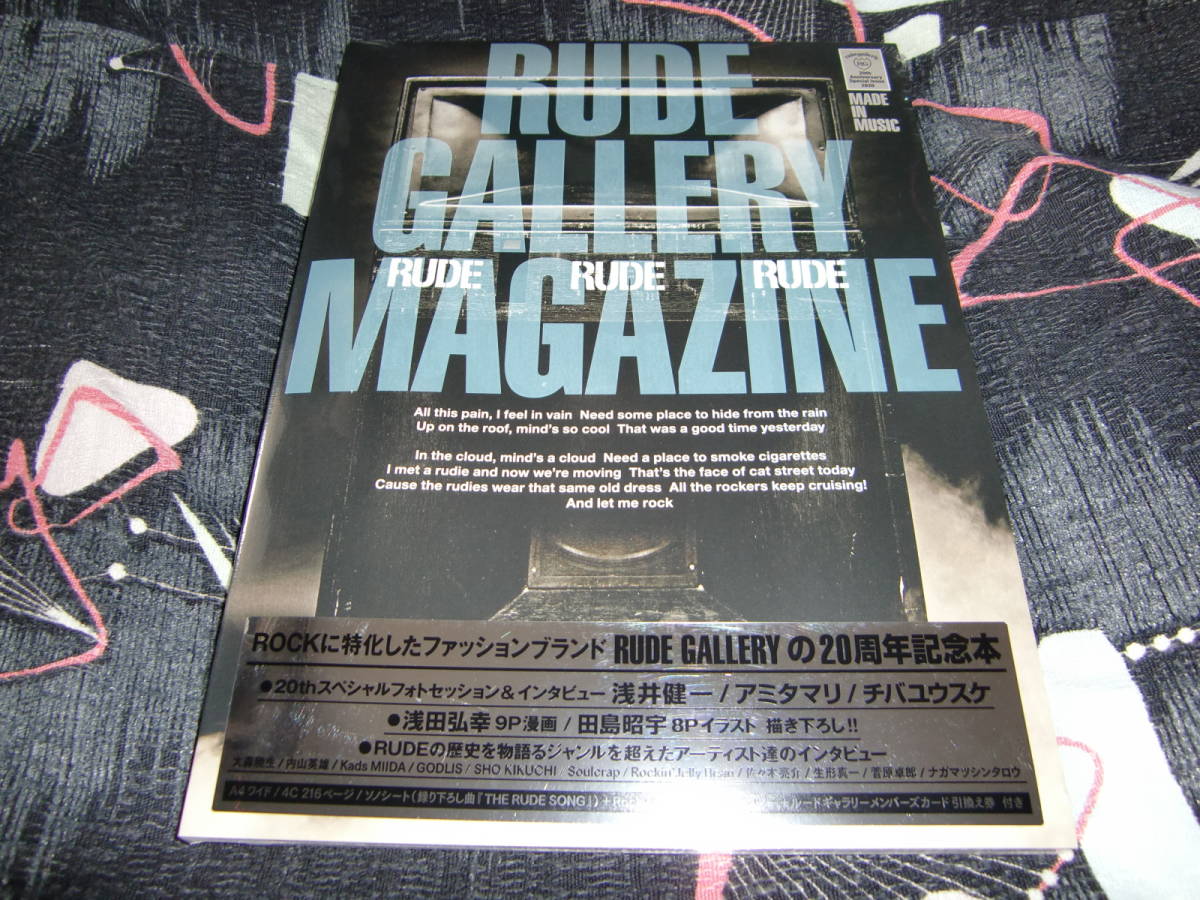 RUDE GALLERY MAGAZINE-RUDE GALLERY 20th anniversary BOOK- ロゴビニール付(男性用 ...