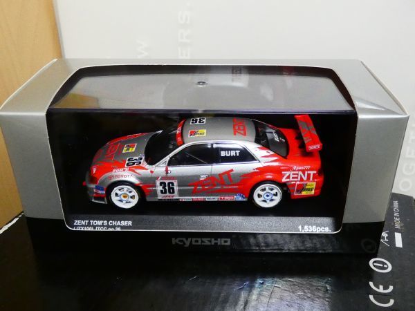 京商 1/43 ZENT TOM'S チェイサー JTCC / Chaser ミニカー(レーシングカー)｜売買されたオークション情報 ...
