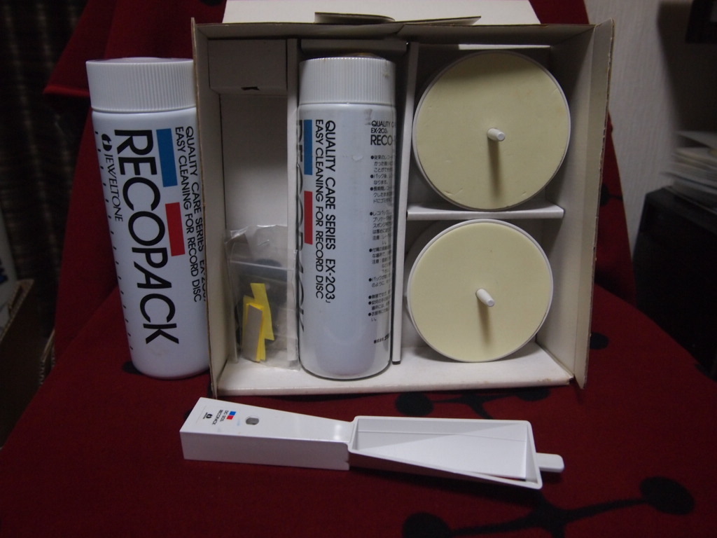 JEWELTONE レコパック セット RECOPACK DC-203 レコードクリーナー ジュエルトーン ナガオカ オーディオアクセサリ NAGAOKA(その他)｜売買されたオークション情報 ...