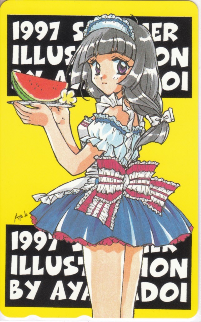 E39/9 門井亜矢 美少女テレカ/下級生/神山みこ/ウエイトレス(テレビゲーム)｜売買されたオークション情報、yahooの商品情報をアーカイブ公開 - オークファン（aucfan.com）