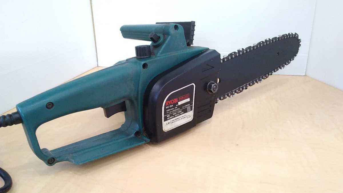 RYOBI リョービ マイチェンソー MC-25A 電動チェーンソー 説明書 箱入り 家庭用 DIY 電動工具 切断機 木工用 み ...