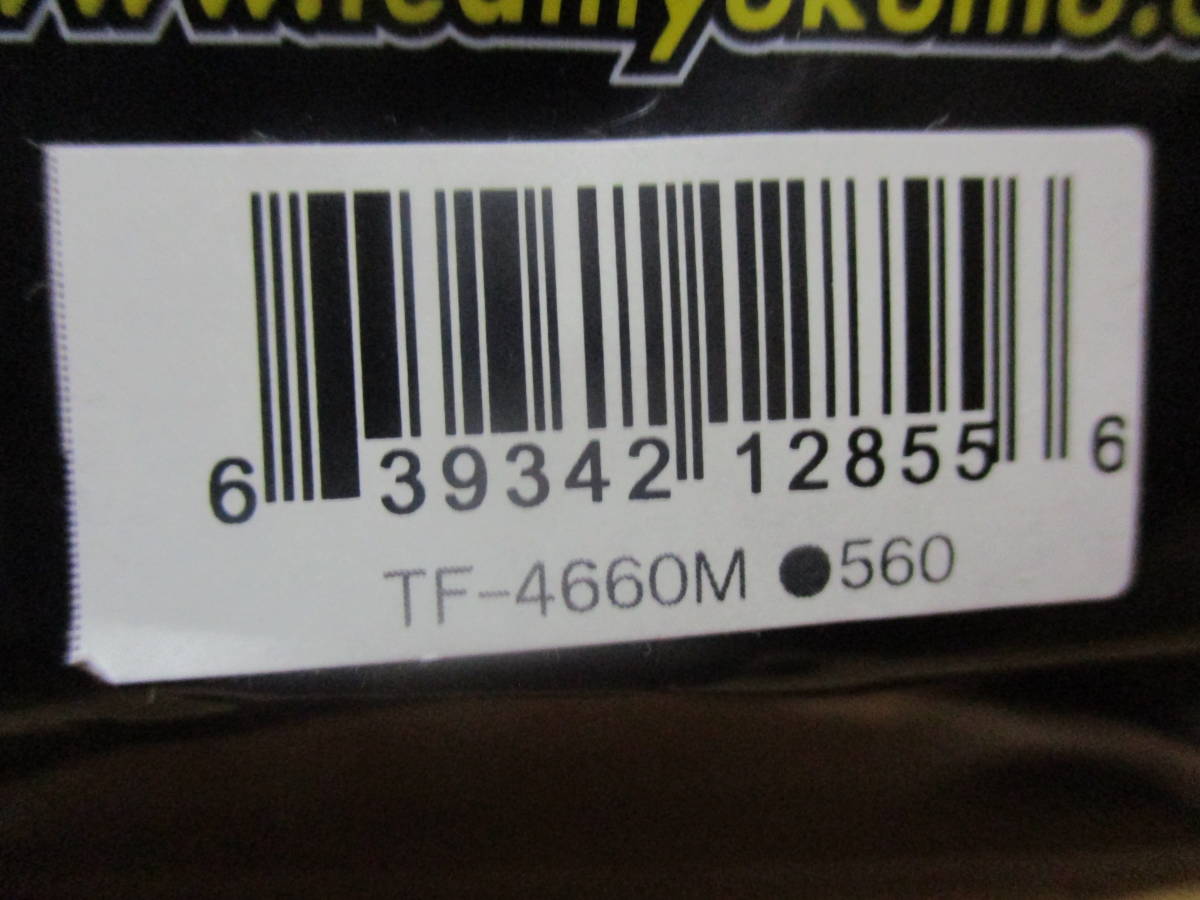 ヨコモ TF-4660M CRT フロント ミディアム タイヤ -1/12レーシング用(タイヤ)｜売買されたオークション情報、yahooの商品 ...