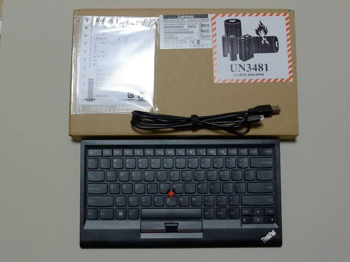 使用僅か Lenovo ThinkPad Bluetoothトラックポイント キーボード KT-1255 英語配列(ワイヤレスキーボード ...