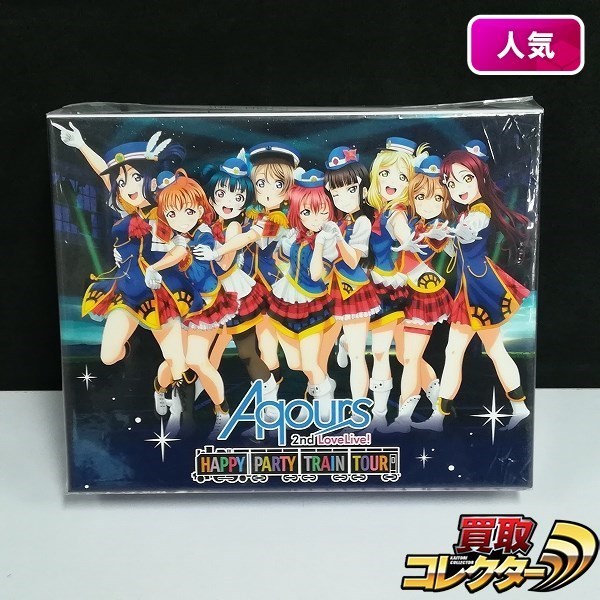 gL507y BD Aqours 2nd LoveLive HAPPY PARTY TRAIN TOUR Memorial BOX | V(ブルーレイ)｜売買されたオークション情報、yahoo ...
