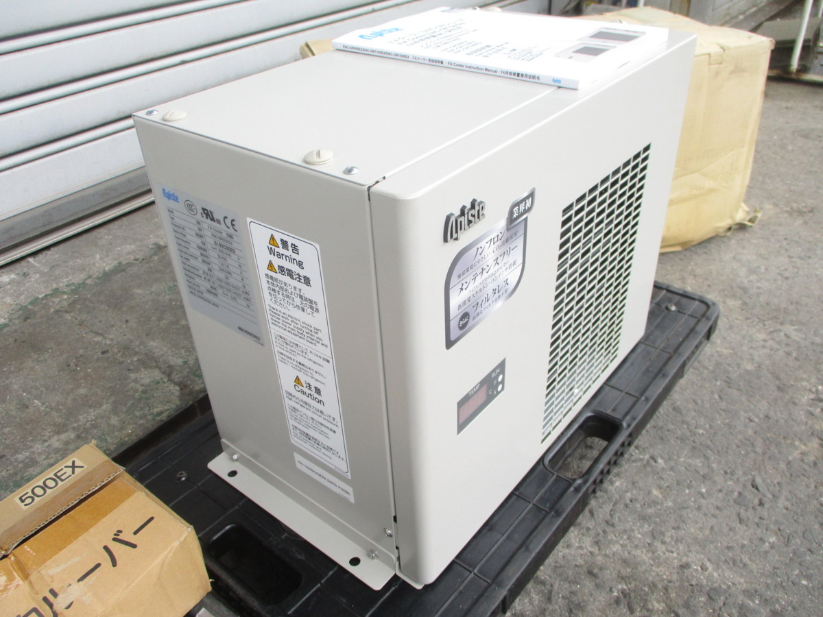 澤仲z851 アピステ/APISTE FAクーラー 制御盤/制御盤用クーラー ノンフロン ENC-GR500EX メンテナンスフリー フィル ...