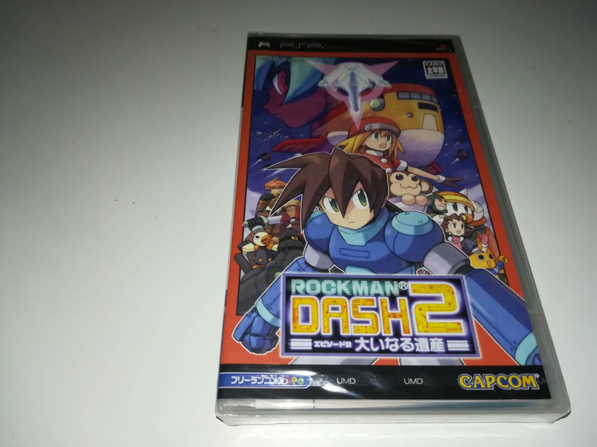 PSP ロックマン DASH2 エピソード2 大いなる遺産 ロックマン ダッシュ 2 通常版(アクション)｜売買されたオークション情報、yahooの商品情報をアーカイブ公開 - オークファン ...