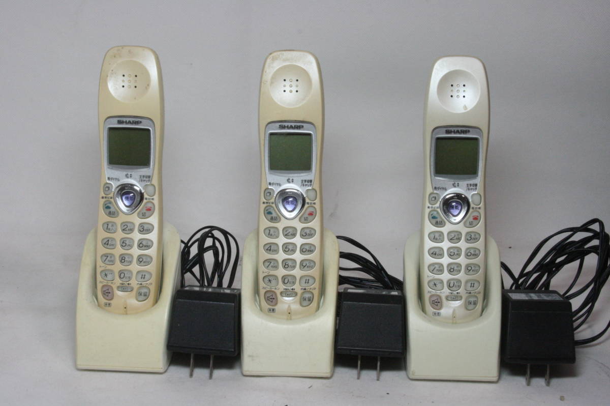 SHARP CJ-KS7 増設子機 3台まとめて ジャンク扱い 0c13(電話機一般)｜売買されたオークション情報、yahooの商品情報をアーカイブ公開 - オークファン（aucfan.com）