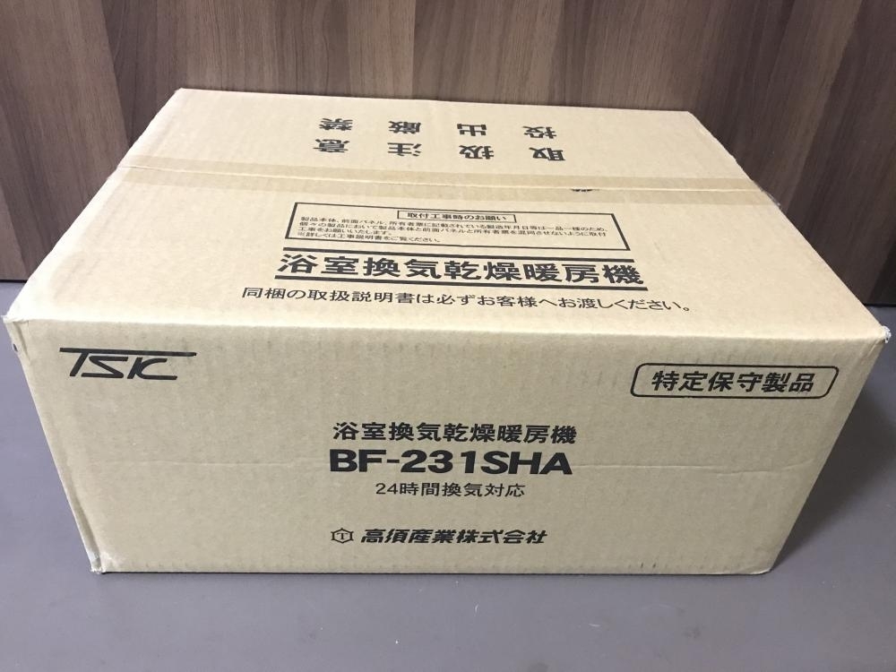 010 品 価格 高須産業 浴室換気乾燥暖房機 BF-231SHA 24時間換気対応(浴室暖房乾燥機、サウナ)｜売買されたオークション情報、yahooの商品情報をアーカイブ公開 ...