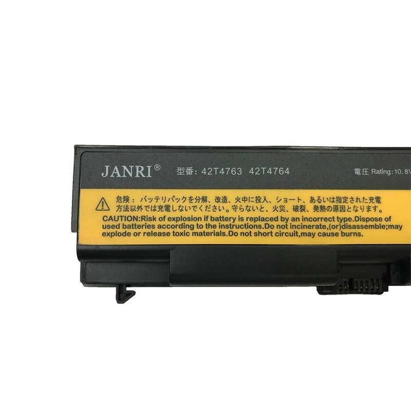LENOVO レノボ ThinkPad Edge 15 E420 E520 SL410 42T4708 42T4751 42T4791 互換 ...
