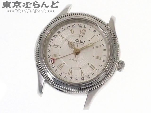 900018074 1円 オリス ORIS ポインターデイト 腕時計 メンズ 7465B ステンレススチール 自動巻 ケースのみ(オリス ...