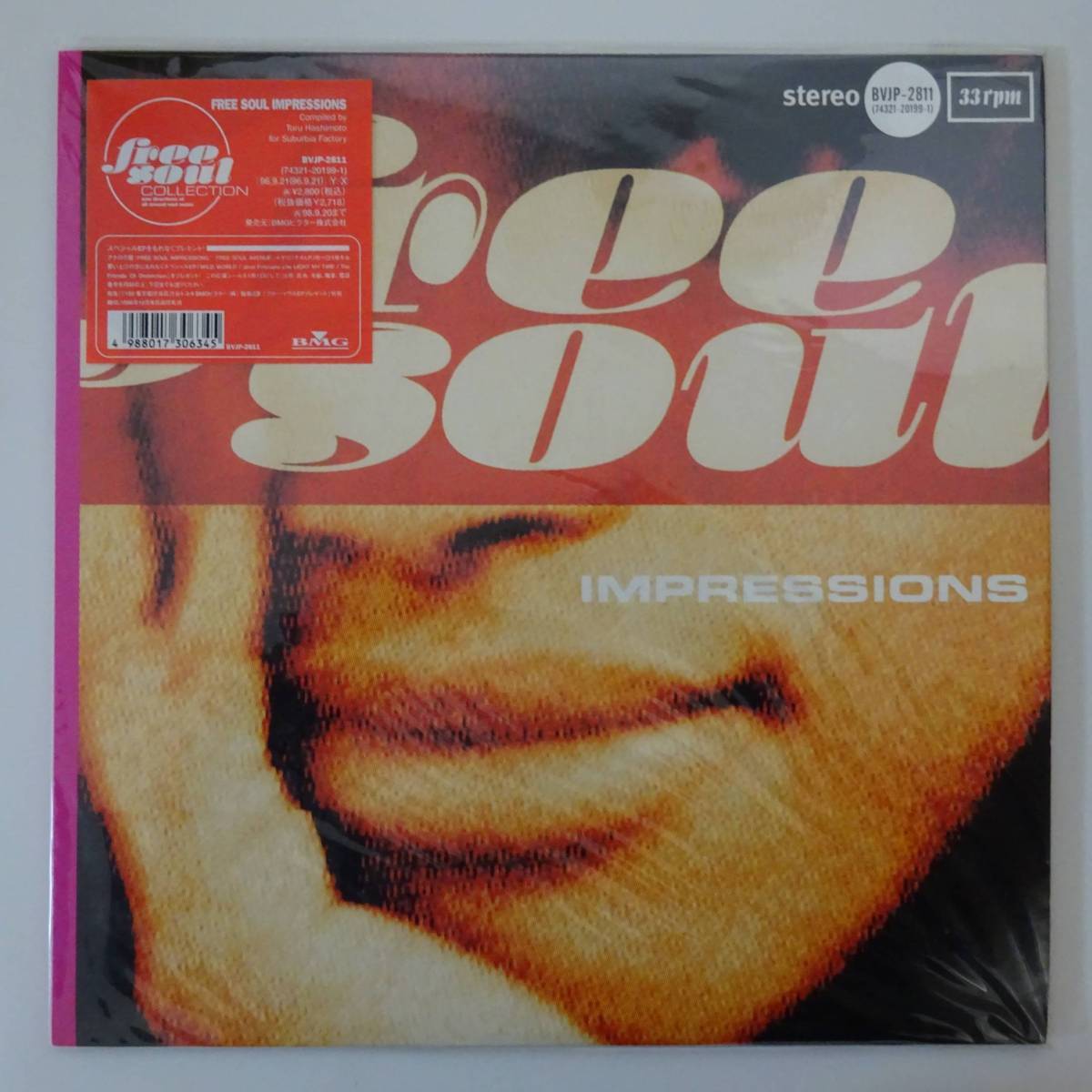 11104659; /アナログ盤 V.A / FREE SOUL IMPRESSIONS(R&B、ソウル)｜売買されたオークション情報 ...