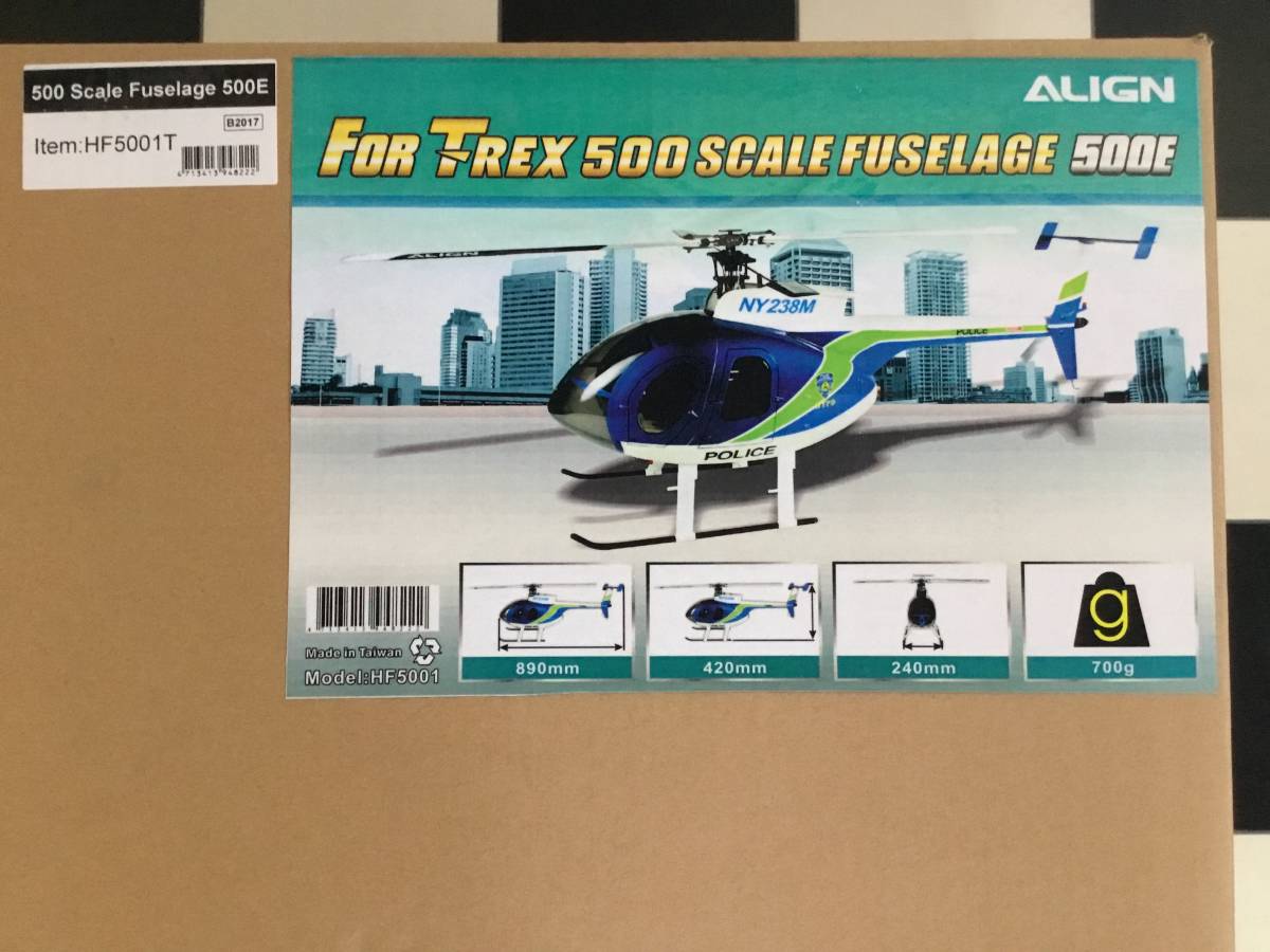 ALIGN アライン T-REX 500用 スケールボディー FUSELAGE 500E (ブルー) おもちゃ、ゲーム
