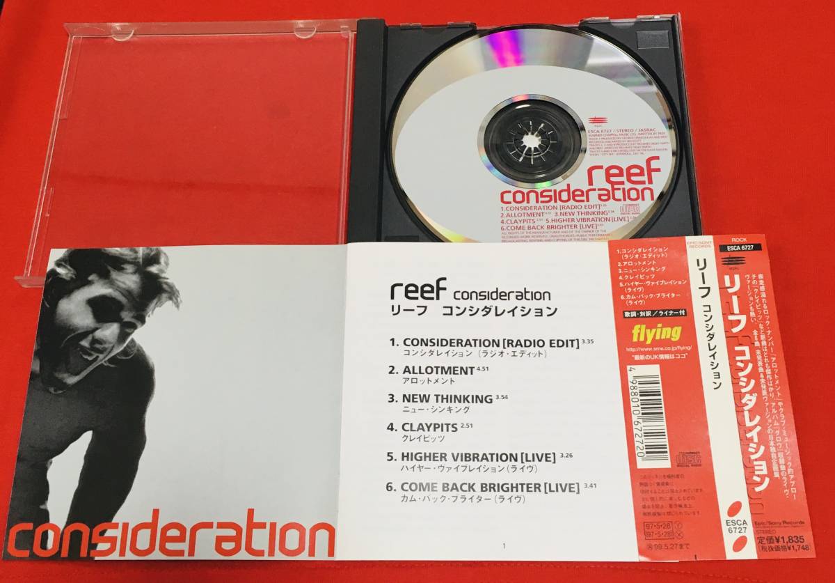 Reef Consideration リーフ 日本盤(Reef)｜売買されたオークション情報、yahooの商品情報をアーカイブ公開 - オークファン（aucfan.com）
