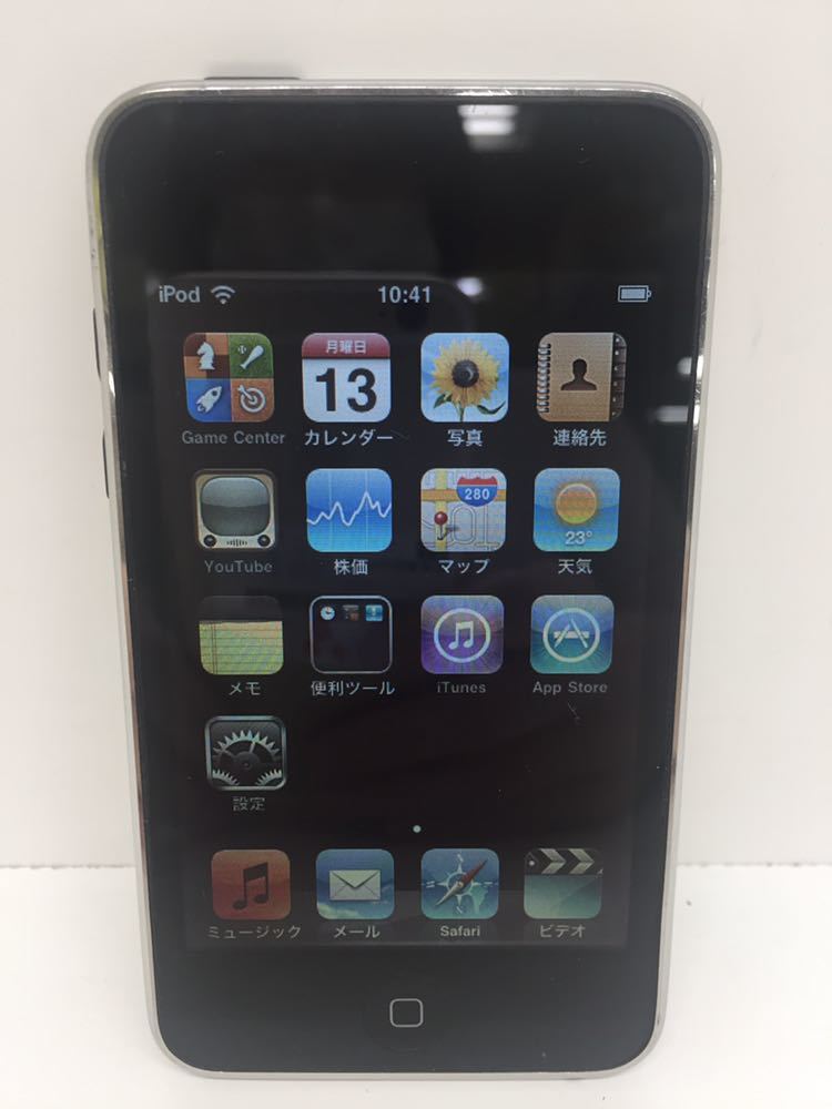 Apple アップル iPod touch アイポット タッチ A1288 MB531J 16GB 本体のみ シルバー 第2世代(iPod ...