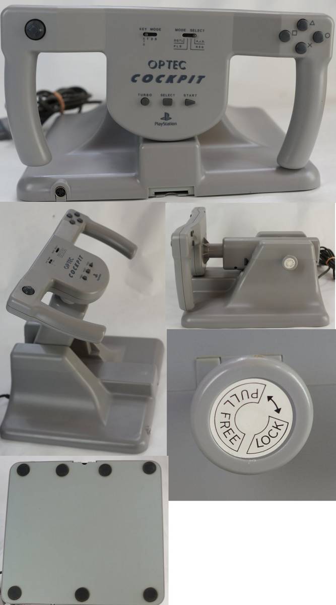 PS1 COCKPIT CPT-PS-JPN Optec(コントローラー)｜売買されたオークション情報、yahooの商品情報をアーカイブ公開 - オークファン（aucfan.com）