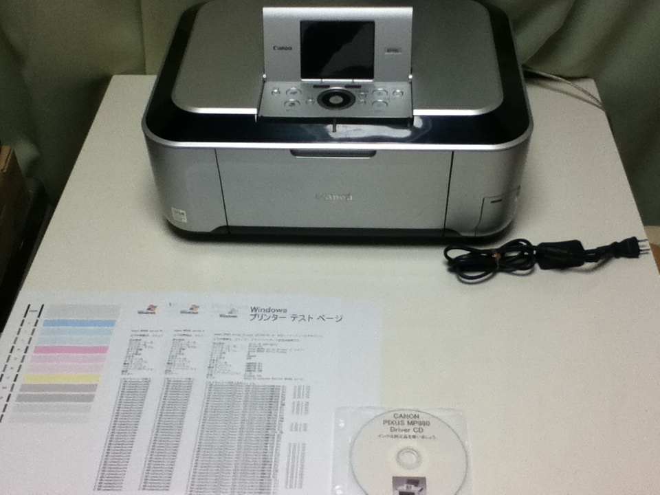 CANON PIXUS MP980 フィルムスキャン対応 高性能複合機(キヤノン)｜売買されたオークション情報、yahooの商品情報を ...