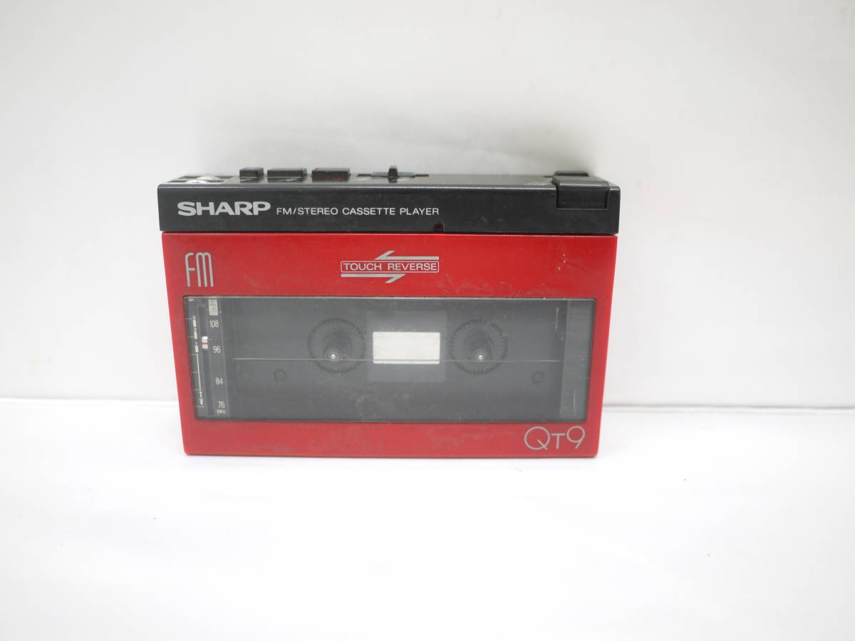 SHARP QT9 カセットプレイヤー ジャンク品(再生専用)｜売買されたオークション情報、yahooの商品情報をアーカイブ公開 - オークファン（aucfan.com）