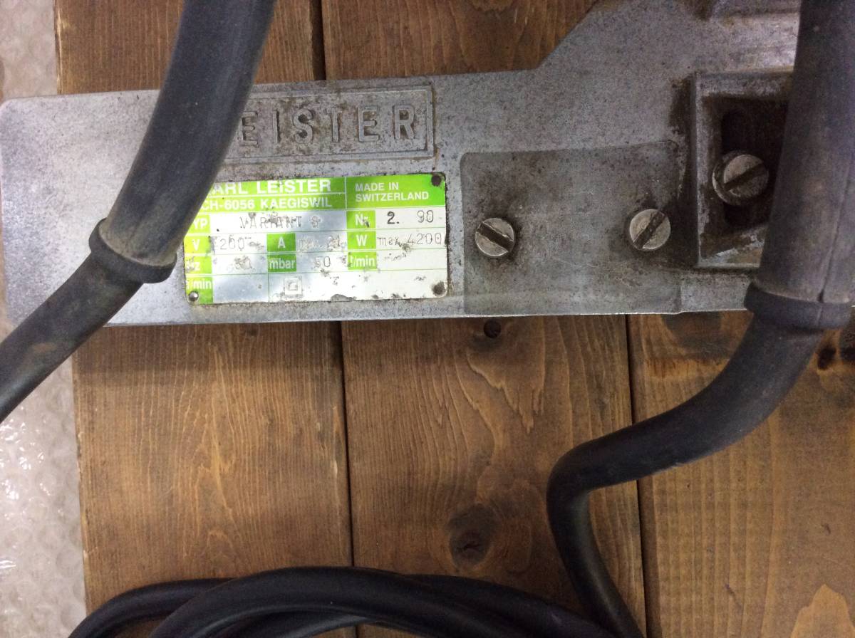 RH-1379 品 税込 LEISTER ライスター 自走式熱風溶接機 CH-6056(その他)｜売買されたオークション情報、yahooの商品 ...