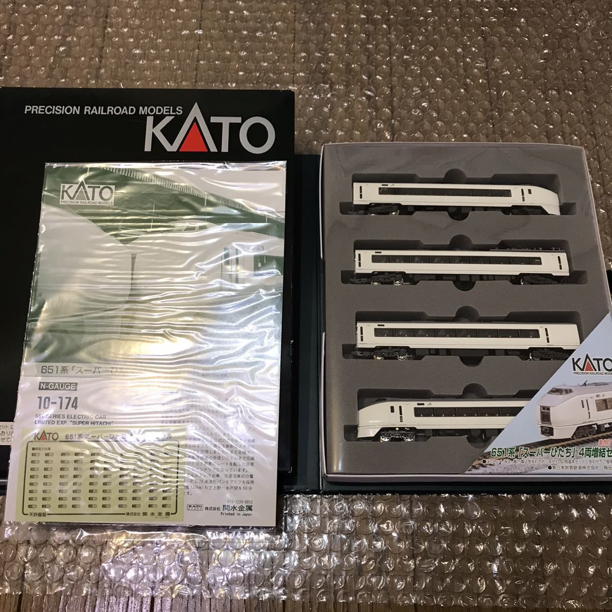 ⑦ KATO カトー Nゲージ 10-174 651系 スーパーひたち 増結セット4両 鉄道模型 動作未確認 ジャンク品(特急形電車)｜売買されたオークション情報、yahooの商品情報を ...