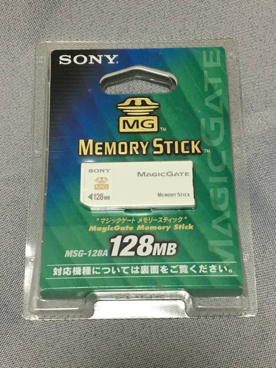 SONY MEMORY STICK MG 128MB マジックゲートメモリースティック MSG-128A ジャンク品(128MB～512MB ...