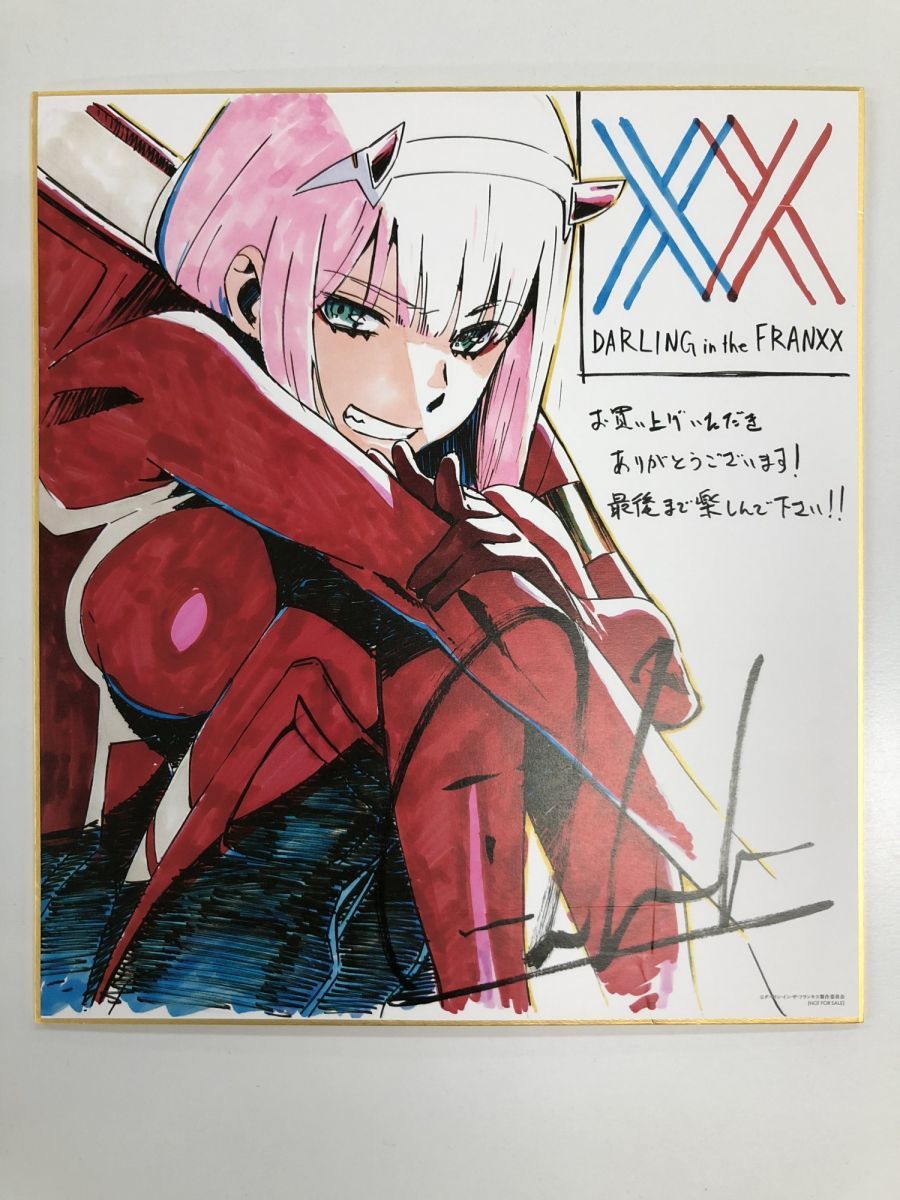 C02 グッズ ダーリン イン ザ フランキス 複製色紙 ゼロツー 流通 BD/DVD 1巻購入特典(その他)｜売買されたオークション情報、yahooの商品情報をアーカイブ公開 ...