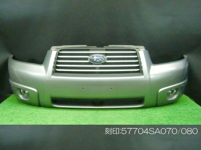 1 F フォレスター 後期 / SG5 / フロントバンパー / 57703SA070 / C6Z スティールシルバー / BE1 ...