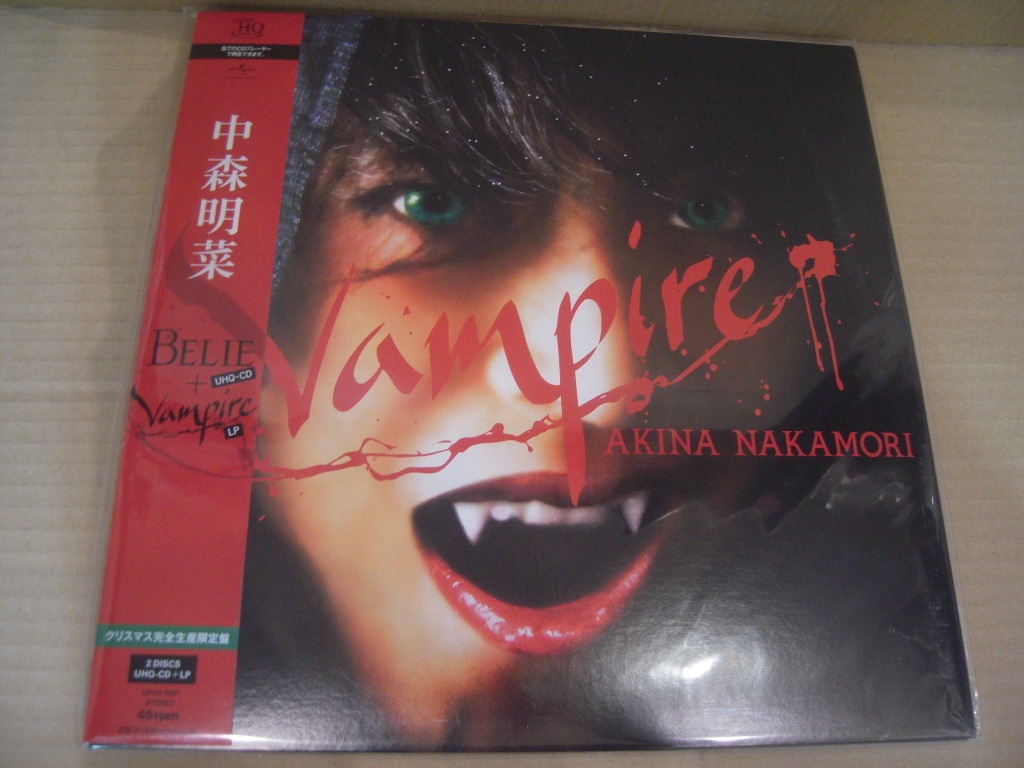 : 中森明菜 Nakamoti Akina BELIE+Vampire CD+LP クリスマス完全生産限定盤(中森明菜)｜売買されたオークション情報、yahooの商品情報をアーカイブ公開 ...