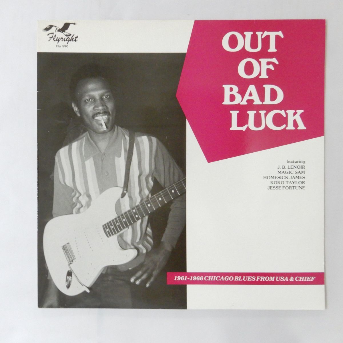 13017805; UK盤/FLYRIGHT V.A. MAGIC SAM HOMESICK JAMES etc / Out Of Bad ...
