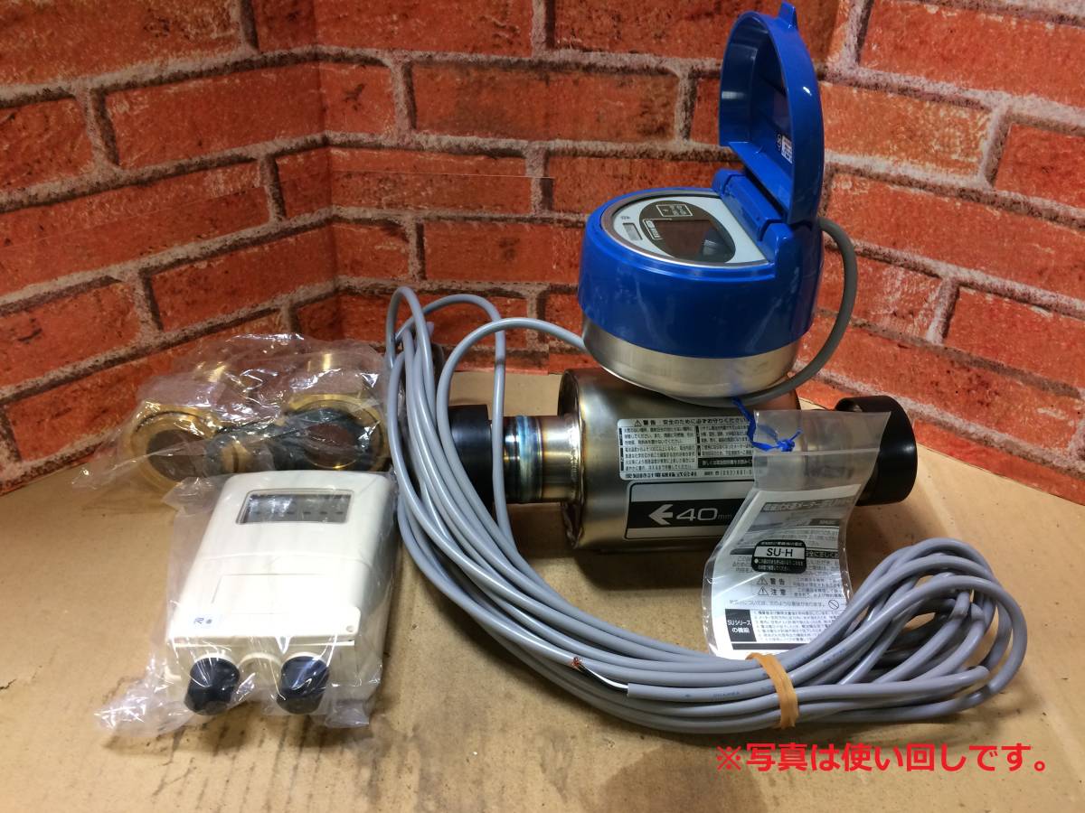 003 品 愛知時計 電磁式水道メーター 受信器 SU40-H 有効期限令和7年(その他)｜売買されたオークション情報、yahooの商品情報を ...