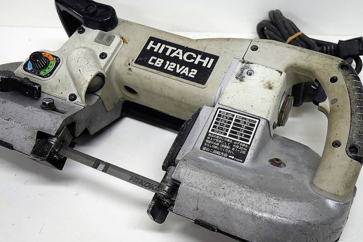 L616D10 日立工機/HITACHI CB 12VA2 ロータリーバンドソー(メタルソー、バンドソー)｜売買されたオークション情報 ...
