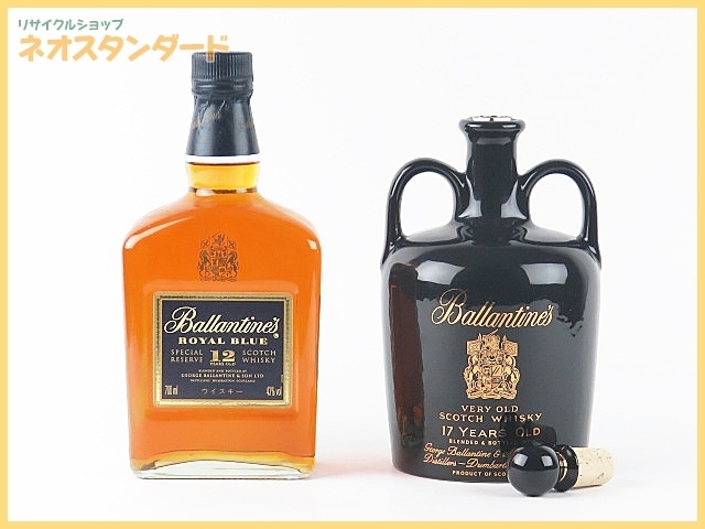 1円 バランタイン ウイスキー 2本セット 12年 17年 Ballantines 酒 未開栓(スコッチ)｜売買されたオークション情報 ...
