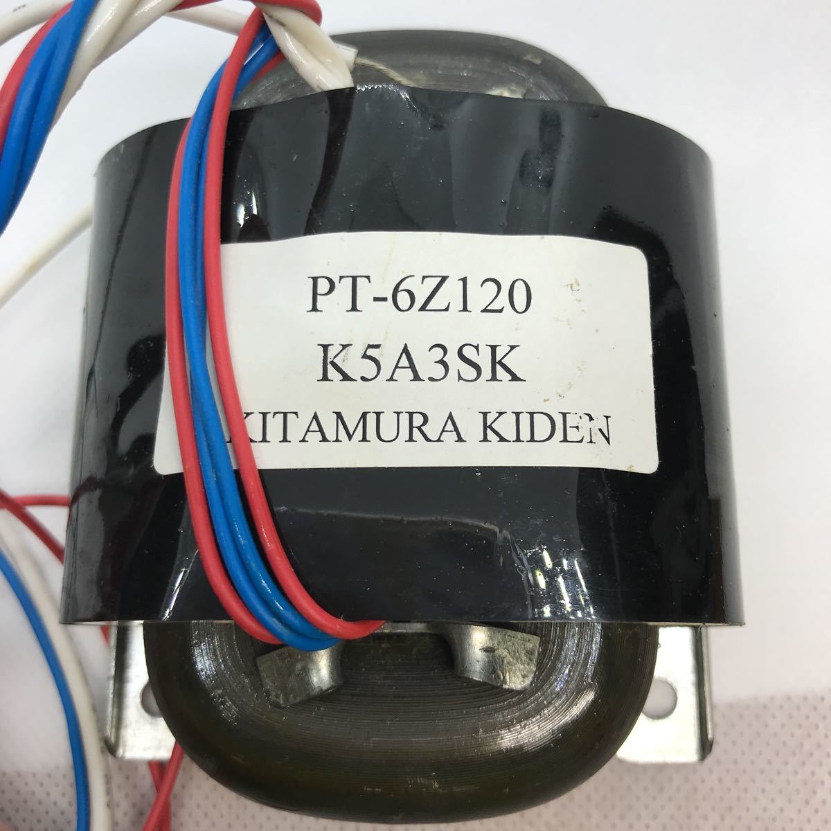 KITAMURA KIDEN 北村機電 PT-6Z120 K5A3SK トランス オーディオ(パーツ、部品)｜売買されたオークション情報 ...