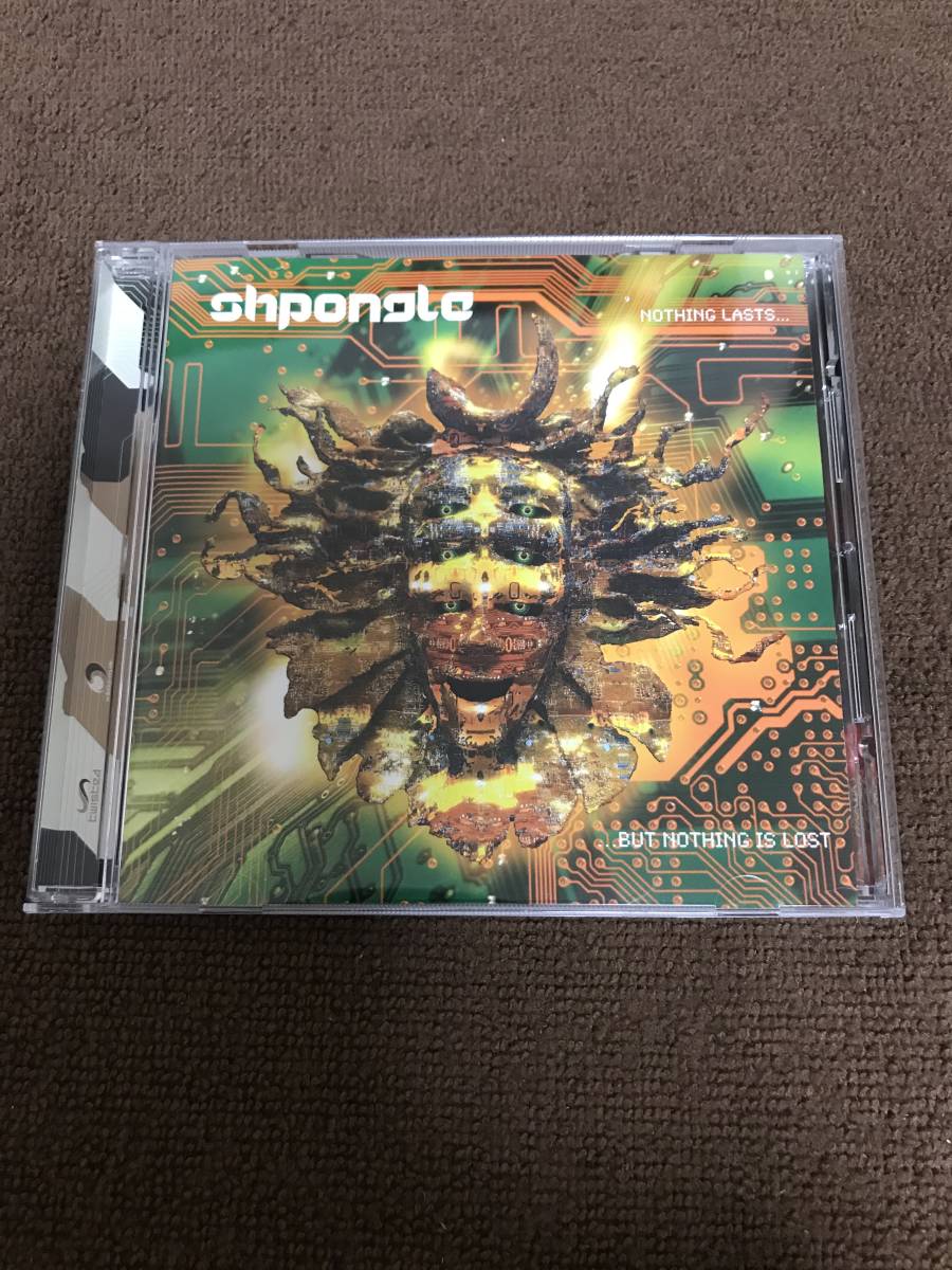 CD 盤面良好 Shpongle / Nothing Lasts... But Nothing Is Lost 備d3(トランス)｜売買された ...