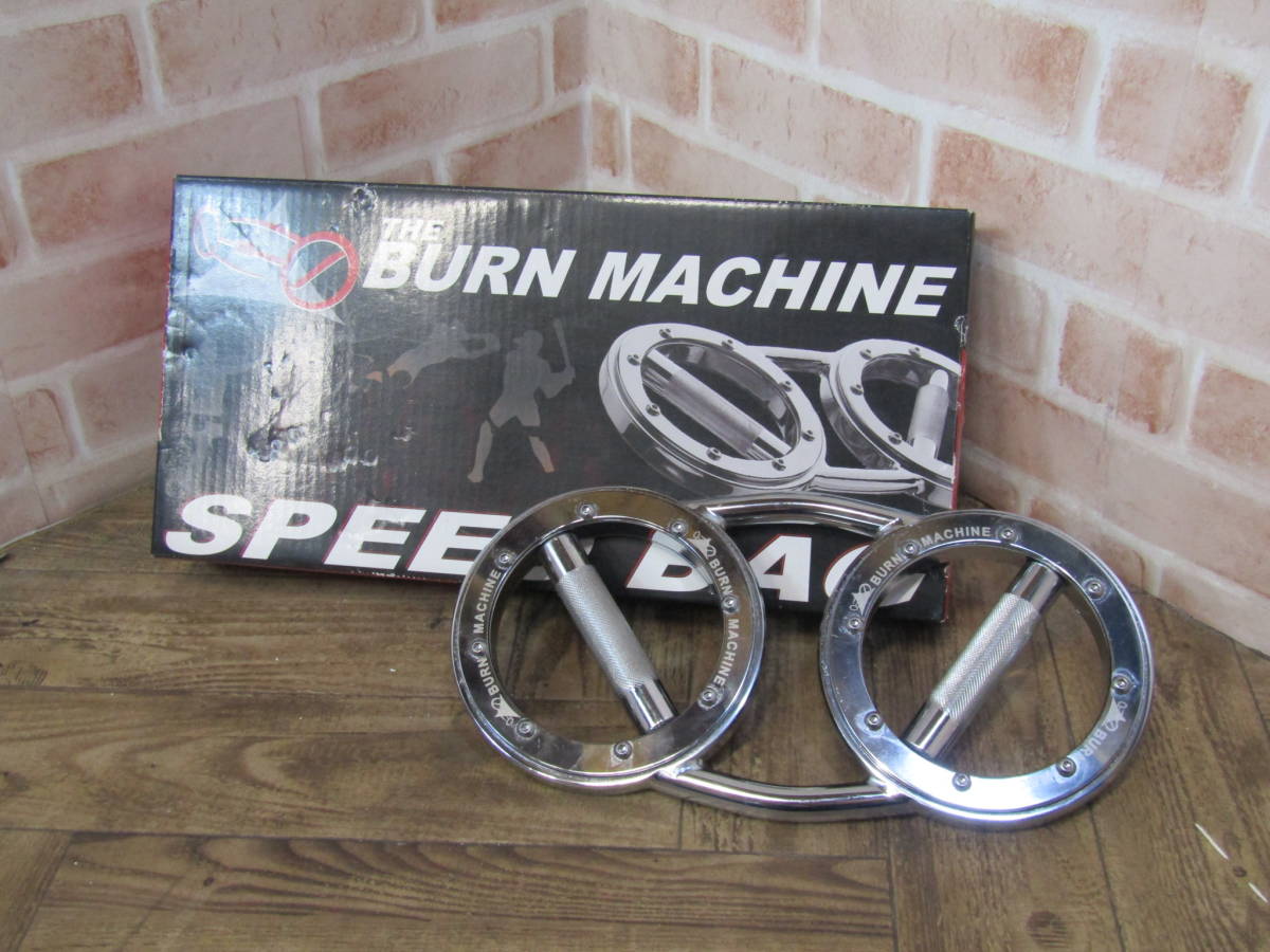 BURN MACHINE バーンマシン SPEED BAG トレーニング機器 W-6387(バーベル、ダンベル)｜売買されたオークション情報 ...