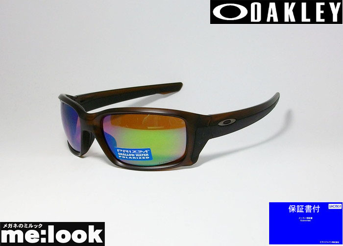 OAKLEY オークリー 訳あり 偏光サングラス STRAIGHTLINK OO9331-06 009331-06 マットブラウン プリズム ...
