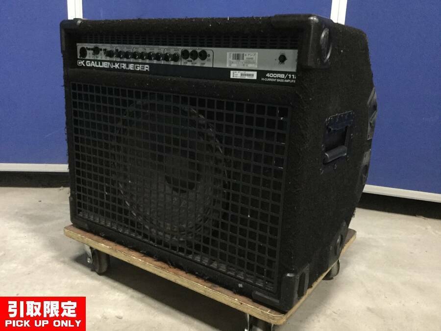引取限定 GALLIEN-KRUEGER 400RB/112 ベースアンプ 現状品(コンボアンプ)｜売買されたオークション情報、yahooの ...
