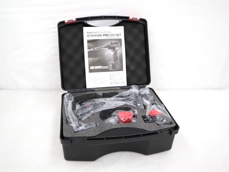 テレビショッピング 家庭用充電式エアコンプレッサー/エアホークプロ DXセット/AH001/ /1t0628(家庭用電化製品)｜売買された ...